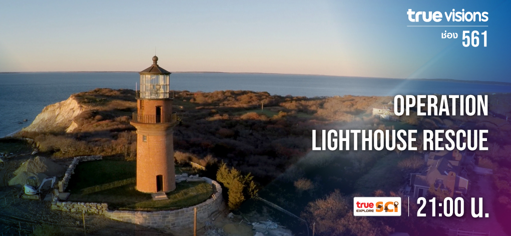 #วันนี้มีอะไรดู ประจำวันศุกร์