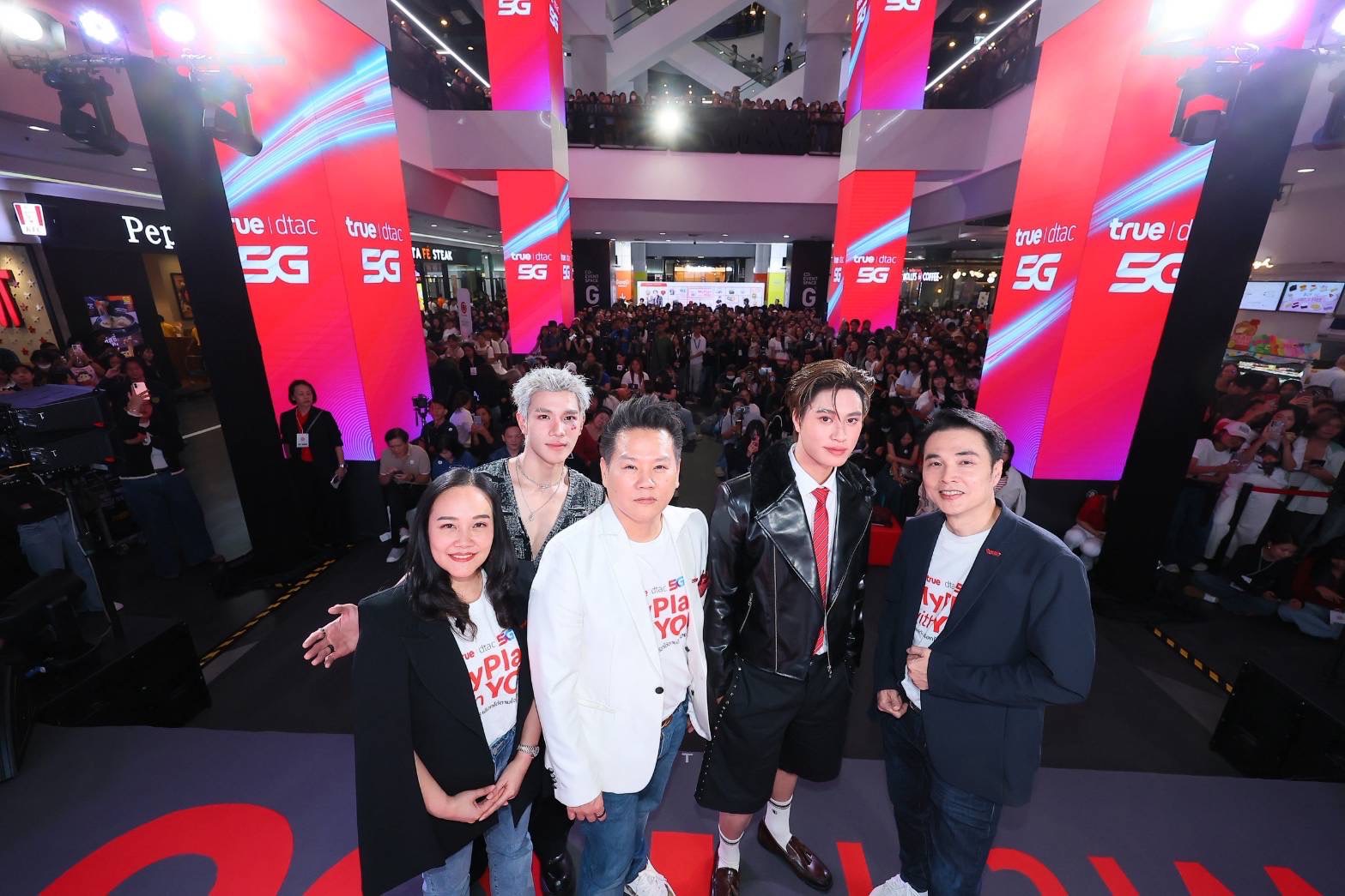 กรี๊ดสนั่น! "เจมีไนน์–โฟร์ท” เสิร์ฟแพ็กเกจ “5G MyPlan” ฉลองเปิดตัวครอบครัวทรูดีแทค 5G